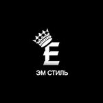 Em style (Zashchitnikov Rodiny Street No:3Б), giyim mağazası  Voronej'den