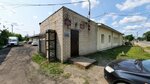 Уголовно-исполнительная инспекция управления федеральной службы исполнения наказаний по Ивановской области, филиал по Фрунзенскому району (Parizhskoy Kommuny Street No:141А), cezaevleri, islahevleri  İvanovo'dan