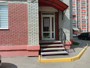 Ok Nail (Soviet Street No:69), manikür-pedikür  Tomsk'tan