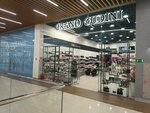 Grand Gudini (Gagarina Avenue No:35к1), ayakkabı mağazaları  Nijni Novgorod'dan