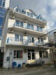 Gostevoy dom Rayskoye gnezdyshco (ulitsa Kirova No:56), otel  Anapa'dan
