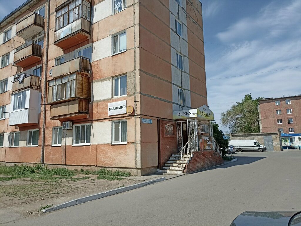 Market Caravan, Kostanay, foto