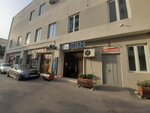 Meh collection (Şəmsi Bədəlbəyli küçəsi No:42B, Sumqayit), terziler  Sumgayıt'tan