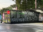 Car Wash (Tashkent Region, Chirchik, Amir Temur ko‘chasi), oto yıkama  Çırçık'tan