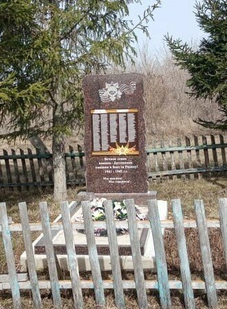 Anıt, heykel Павшим воинам в Великой Отечественной войне 1941-1945 гг., Çuvaşya, foto