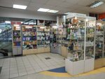 Make Up, kompaniya po prodazhe professionalnoy kosmetiki (Sovetskaya Street No:12), kozmetik ve parfümeri mağazaları  Nijni Novgorod'dan