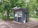 Мороженое (Moscow, 2nd Likhachyovsky Lane), dondurmacılar  Moskova'dan