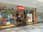 Levi's (Katukova Street No:51), giyim mağazası  Lipetsk'ten