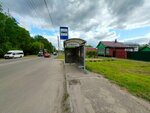 Остановка (Ivanovo, Parizhskoy Kommuny Street), otogarlar  İvanovo'dan