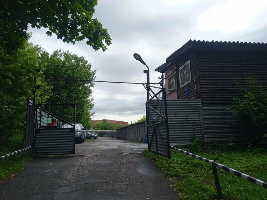Garajlar Gsk Sadovniki, Moskova, foto