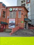 Велес (ulitsa Shchorsa No:21, Leninskiy district), mobilya mağazaları  Kirov'dan