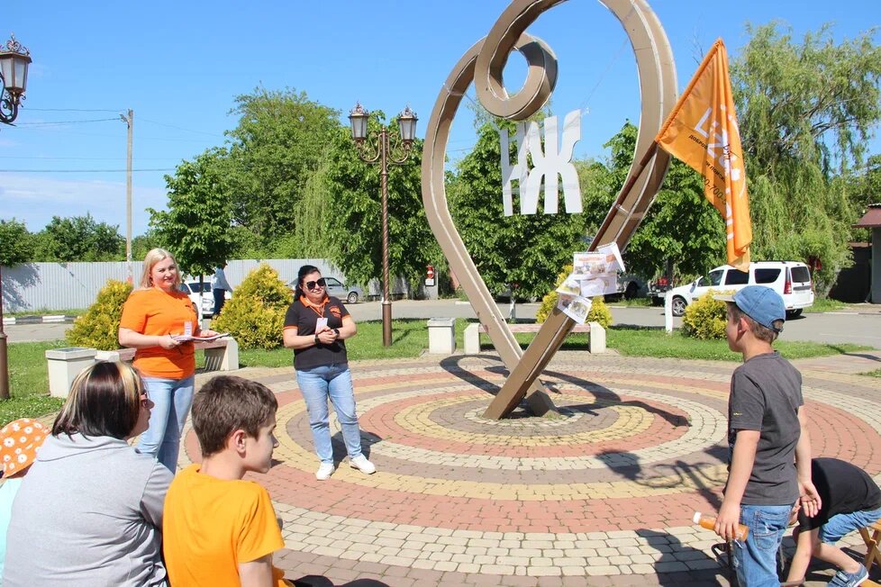 Kültür ve eğlence parkları Сквер Влюбленных, Krasnodarski krayı, foto