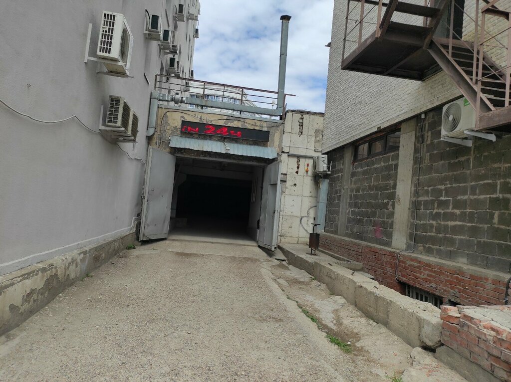 Oto yıkama FreshАвто, Ufa, foto