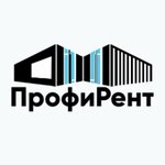 ProfiRent (Avtomagistralnaya Street No:10), prefabrik binalar  Yekaterinburg'dan