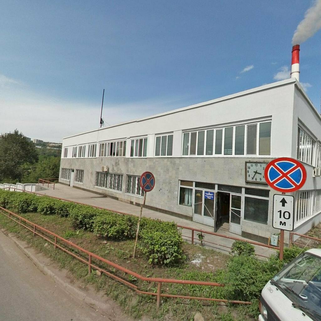 Elektrik servisi Электромонтажные работы, Vladivostok, foto