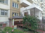 Change (ulitsa imeni Nikolaya Semenovicha Kotlyarova No:17, Prikubanskiy City administrative district, mikrorayon Moskovskiy), güzellik salonu  Krasnodar'dan