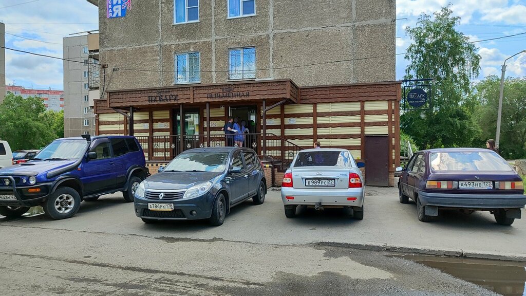 Bira dükkanı Пивари, Barnaul, foto