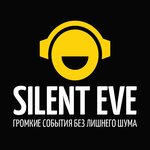 Silent Eve (Reki Smolenki Embankment No:14), ses ve ışıklandırma ekipmanları firmaları  Saint‑Petersburg'dan