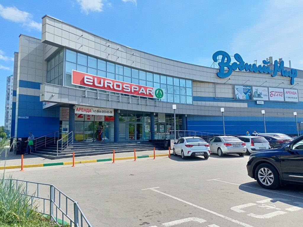 i̇ç giyim ve mayo mağazası Ближнее бельё, Nijni Novgorod, foto