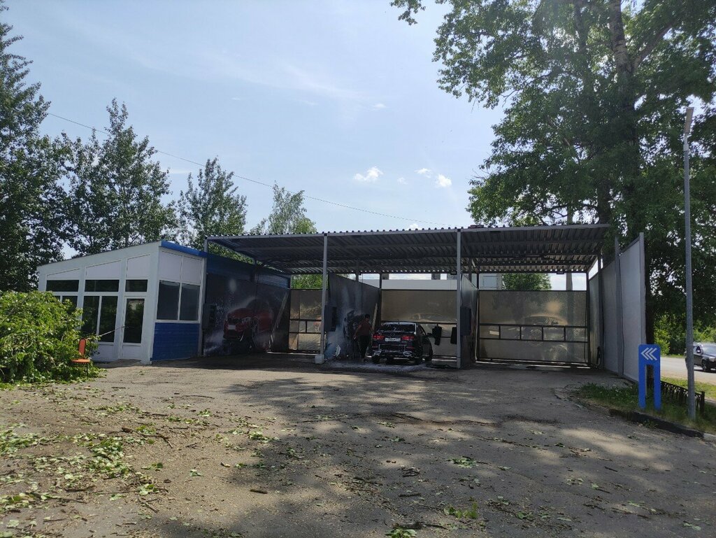 Oto yıkama АкваМойПрофи, Sergiyev Posad, foto