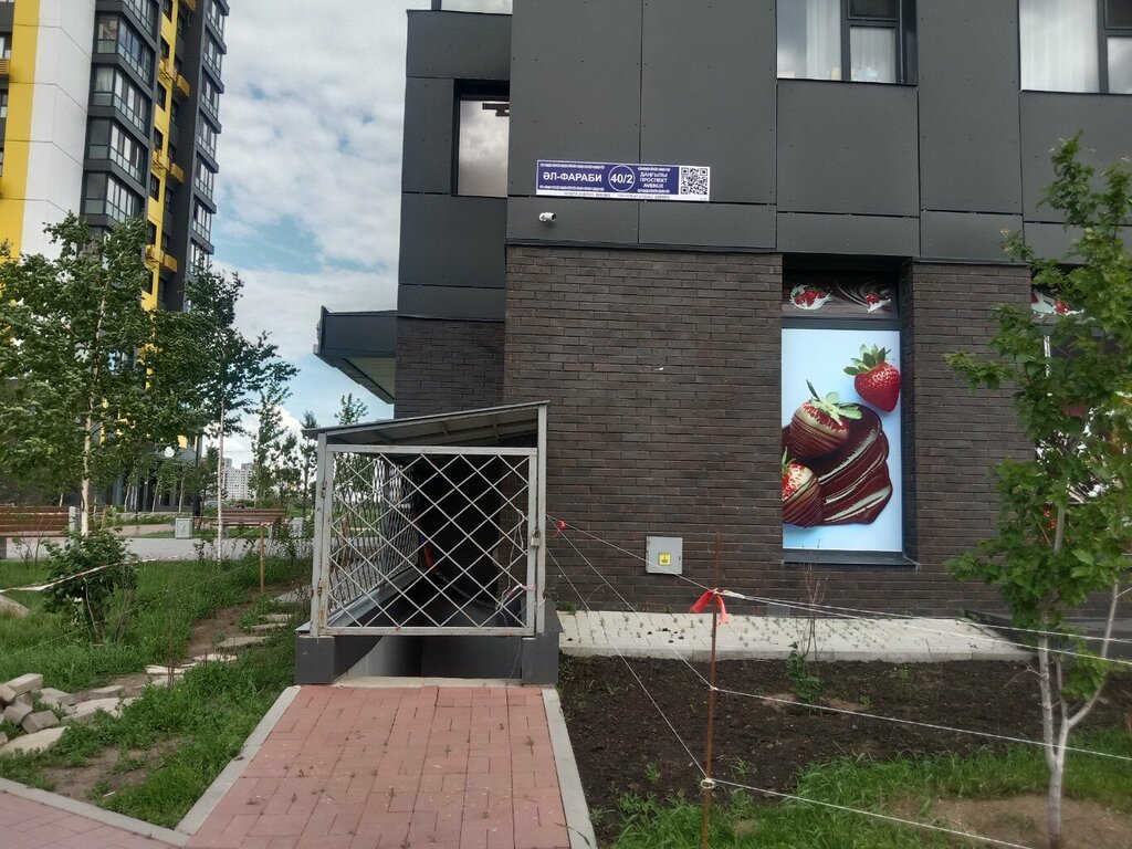 Ağda Beautyroom Aigerim, Astana, foto