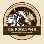 Yulia Polyakova's cheese factory (Sadovaya ulitsa No:12А, posyolok Annino), mandıra  Saint‑Petersburg ve Leningradskaya oblastından