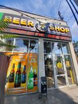 Beer Shop (No:5, Taganrog), bira dükkanı  Taganrog'dan