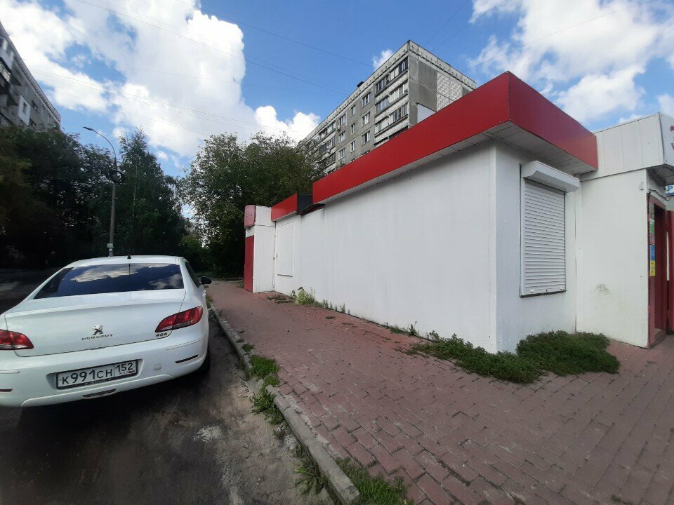 Giyim mağazası Магазин одежды, Nijni Novgorod, foto