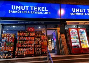 Umut Şarküteri & Tekel (İstanbul, Kartal, Atalar Mah., Atalar Cad., 23C), bira dükkanı  İstanbul'dan