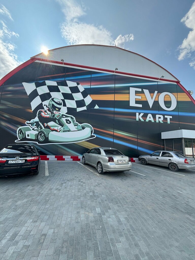Karting Evo Kart, Nijnevartovsk, foto
