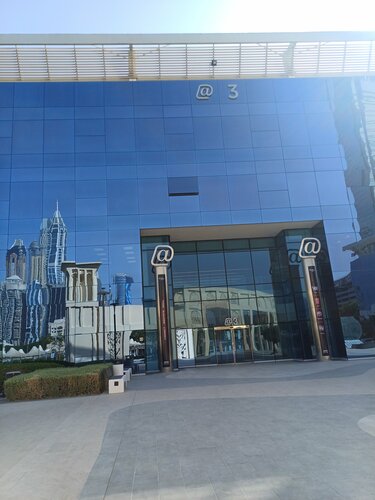 Adlandırılmış bina Dubai Internet City Building 3, Dubai, foto