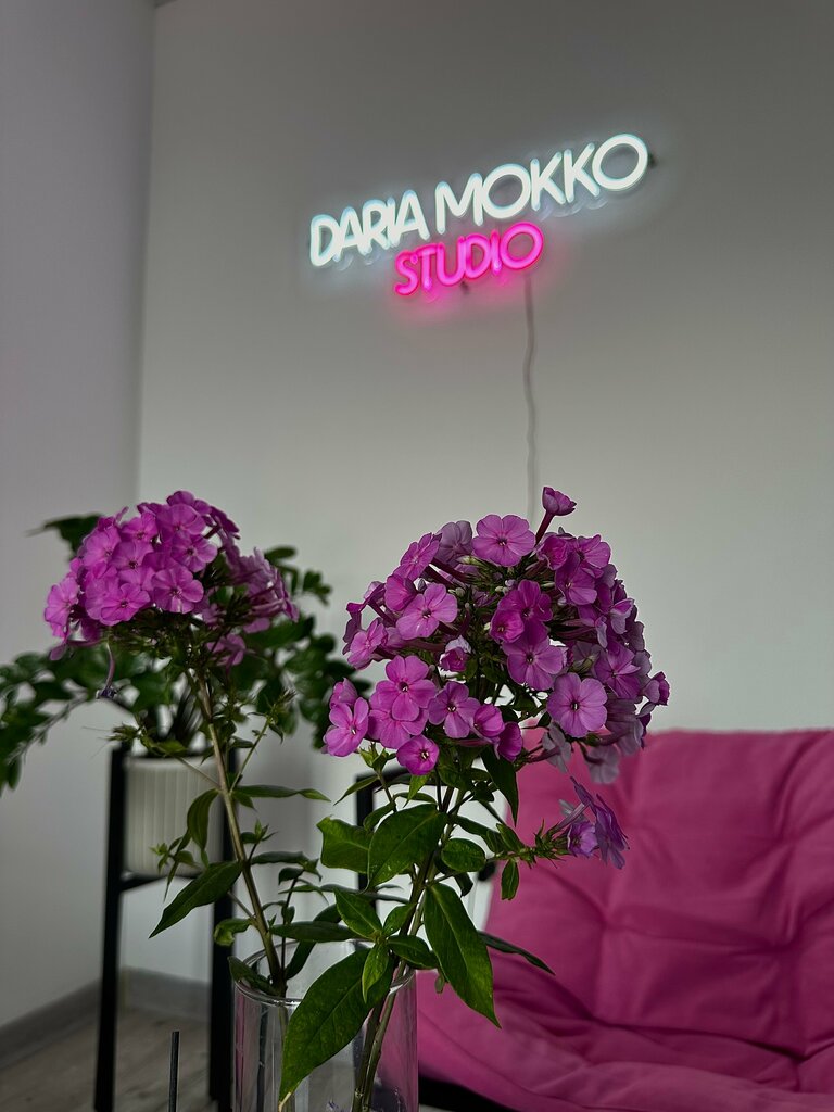 Güzellik salonu Dariamokko. Studio, Taldıkorgan, foto