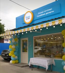 Happy Cake (Naýaı kóshesi No:139), pasta, şekerleme ve tatlı  Almatı'dan