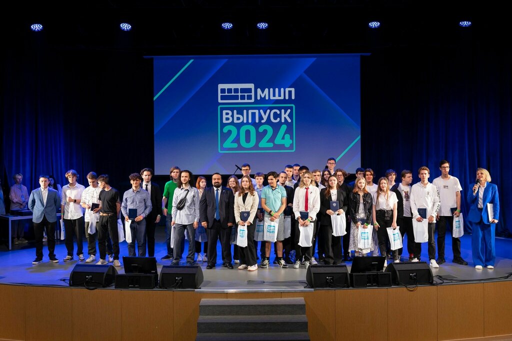 Bilgisayar kursları Moskova Programcılar Okulu, Moskova, foto