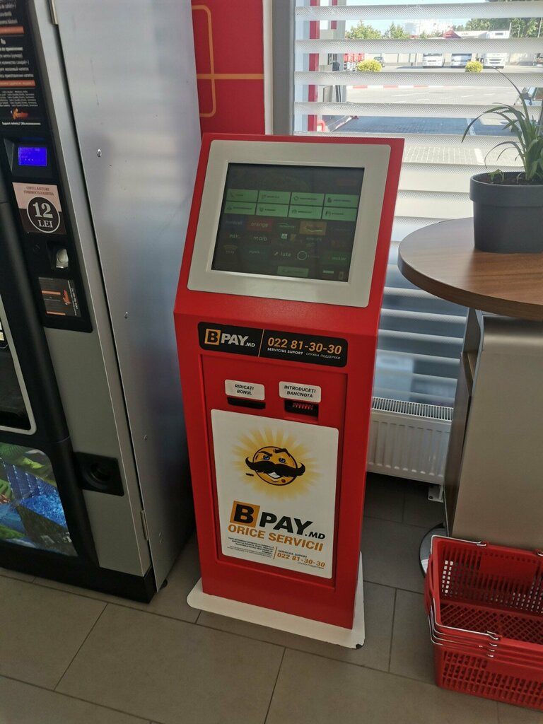 Ödeme terminali BPay, Kişinev, foto