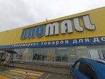 Vial (1st Krasnoarmeyskaya Street No:6), mutfak mobilyaları  Perm'den