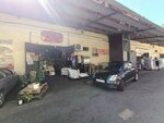 Продукты (Krasnodar Territory, Sochi, Donskaya Microdistrict), market  Soçi'den