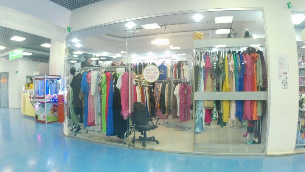 Giyim mağazası Armoire, Vladikavkaz, foto