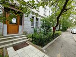 Mir Shtor (Podrezova Street No:26Б), mefruşat  Saint‑Petersburg'dan