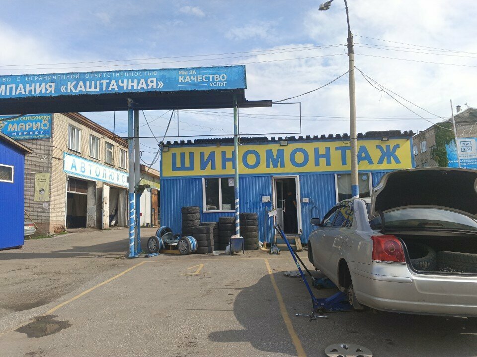 Oto lastik tamiri Шиномонтаж, Tomsk, foto