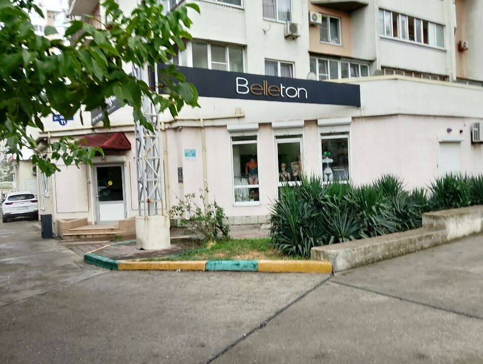 i̇ç giyim ve mayo mağazası Belleton, Novorossiysk, foto