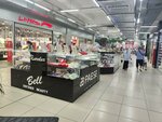 Luxe. access (A. Shakirov Street No:275/1), bijuteriler  Osh'tan