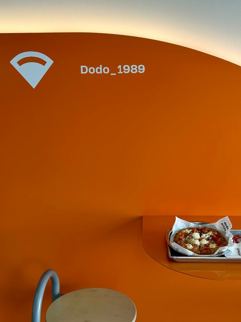 Pizzacılar Dodo Pizza, Dubai, foto