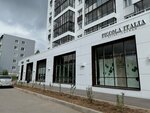 Piccola Italia (Novgorodskaya ulitsa No:17), giyim mağazası  Vologda'dan
