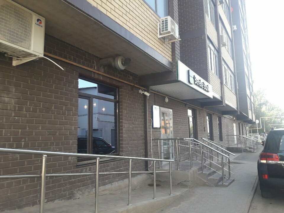 Banka Bereke Bank, Oral (Uralsk), foto
