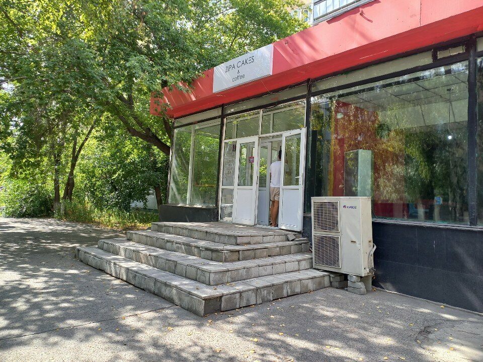 Kafe Zipa cakes & Coffee, Semey, foto