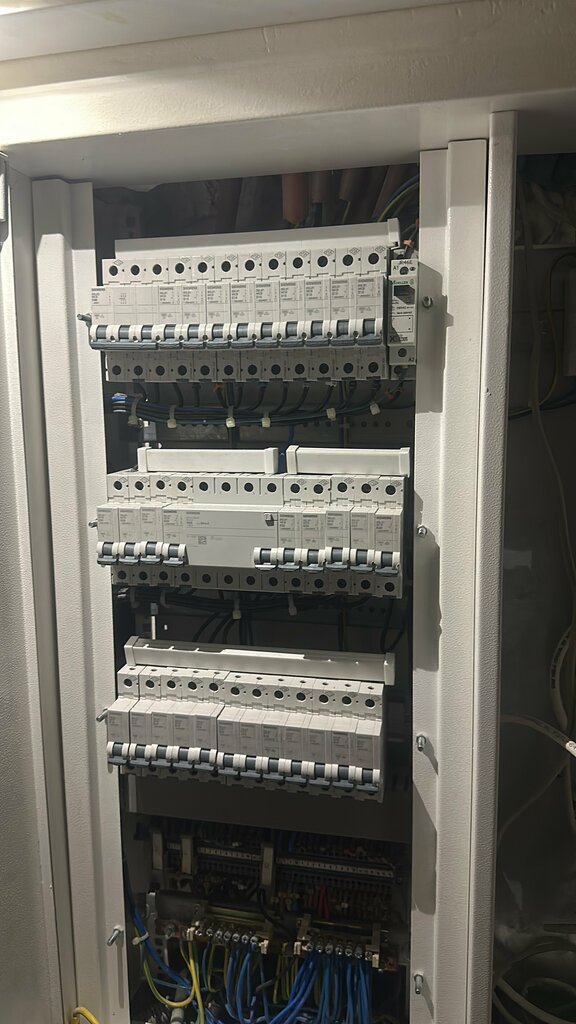 Elektrik servisi Sefaköy Elektrikçi 0543 599 28 24, İstanbul, foto