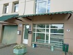 Gotoride enduro (Musy Dzhalilya Street No:25/1, Sovetskiy City Administrative District, Akademgorodok Microdistrict), motosiklet yedek parçaları  Novosibirsk'ten