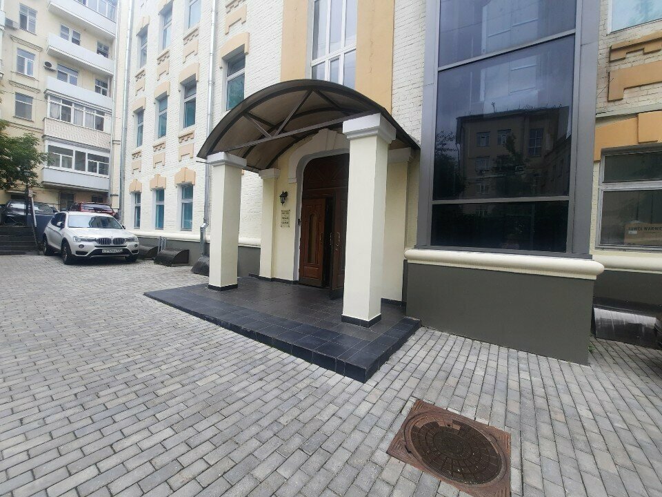 Halkla ilişkiler firmaları Rbtl, Moskova, foto