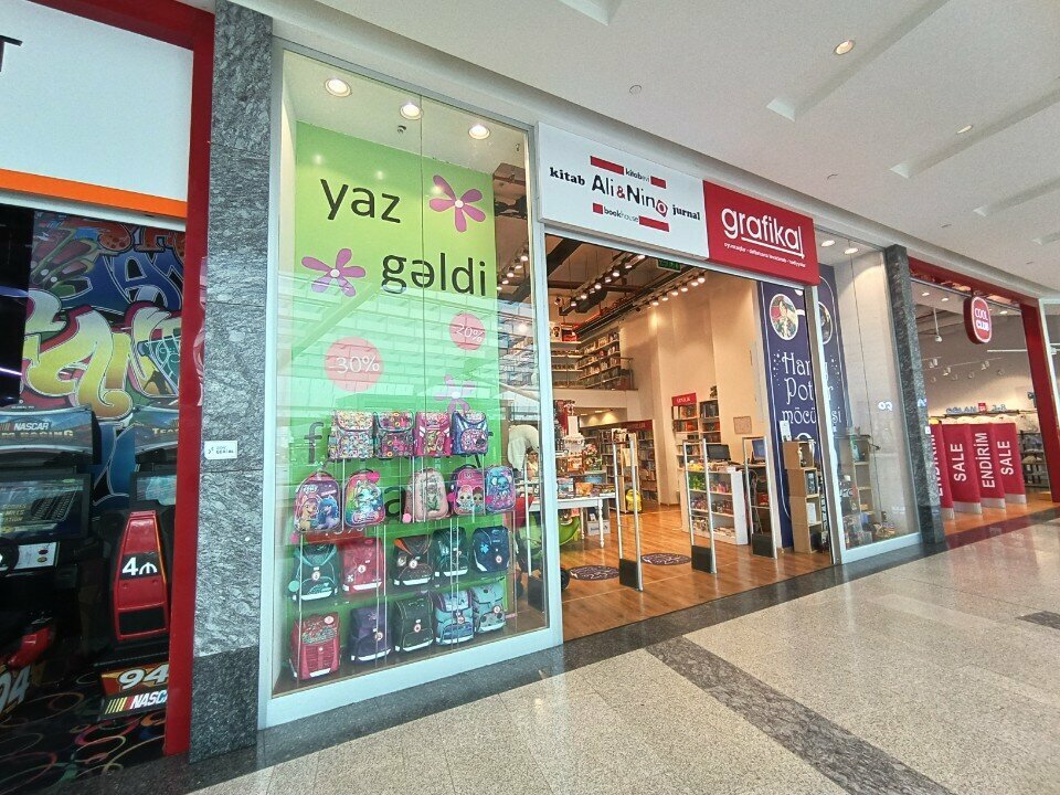 Kırtasiyeler Grafika, Bakü, foto